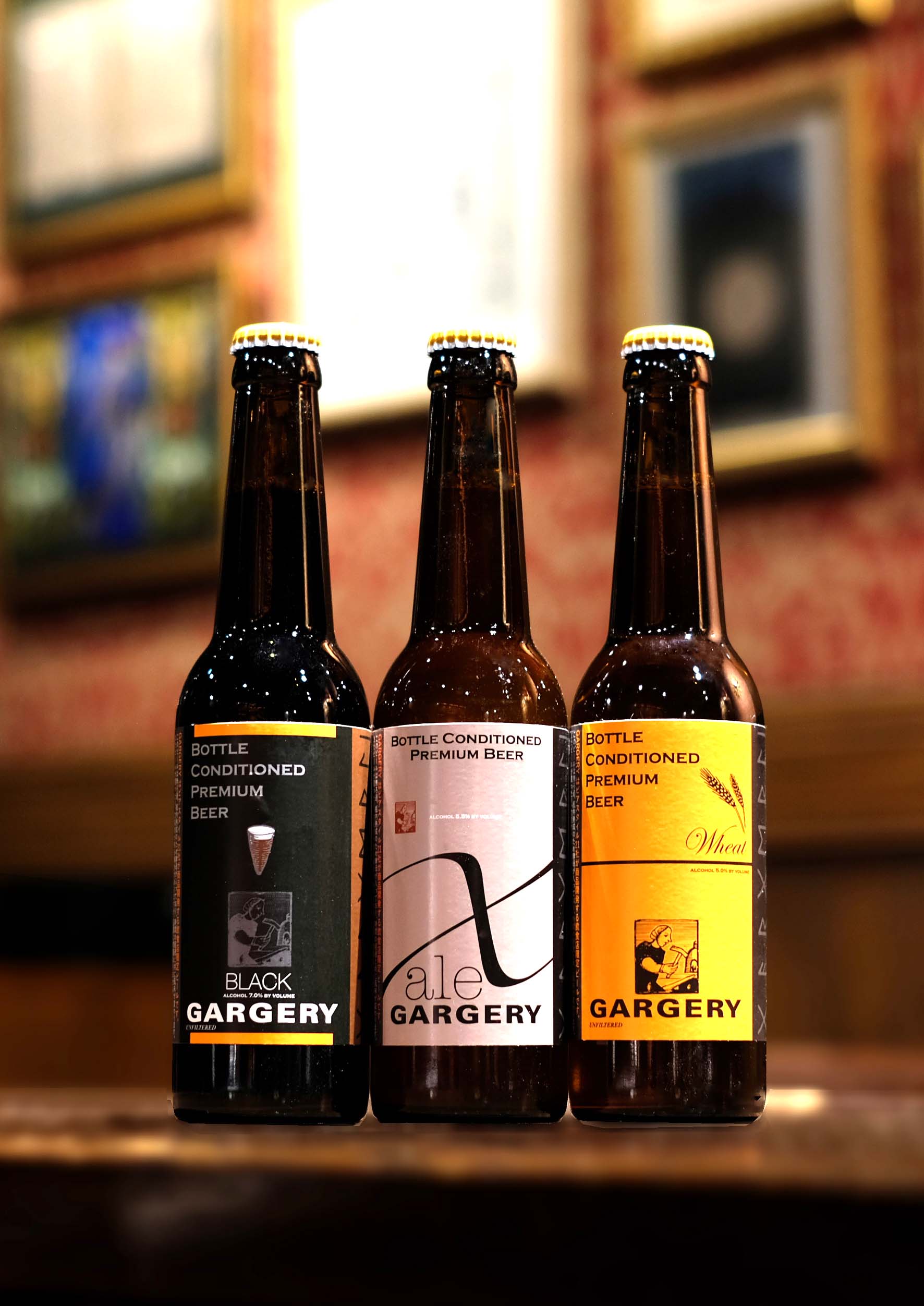 ボトルコンディションと‟賞味期限” | プレミアムビール「GARGERY」