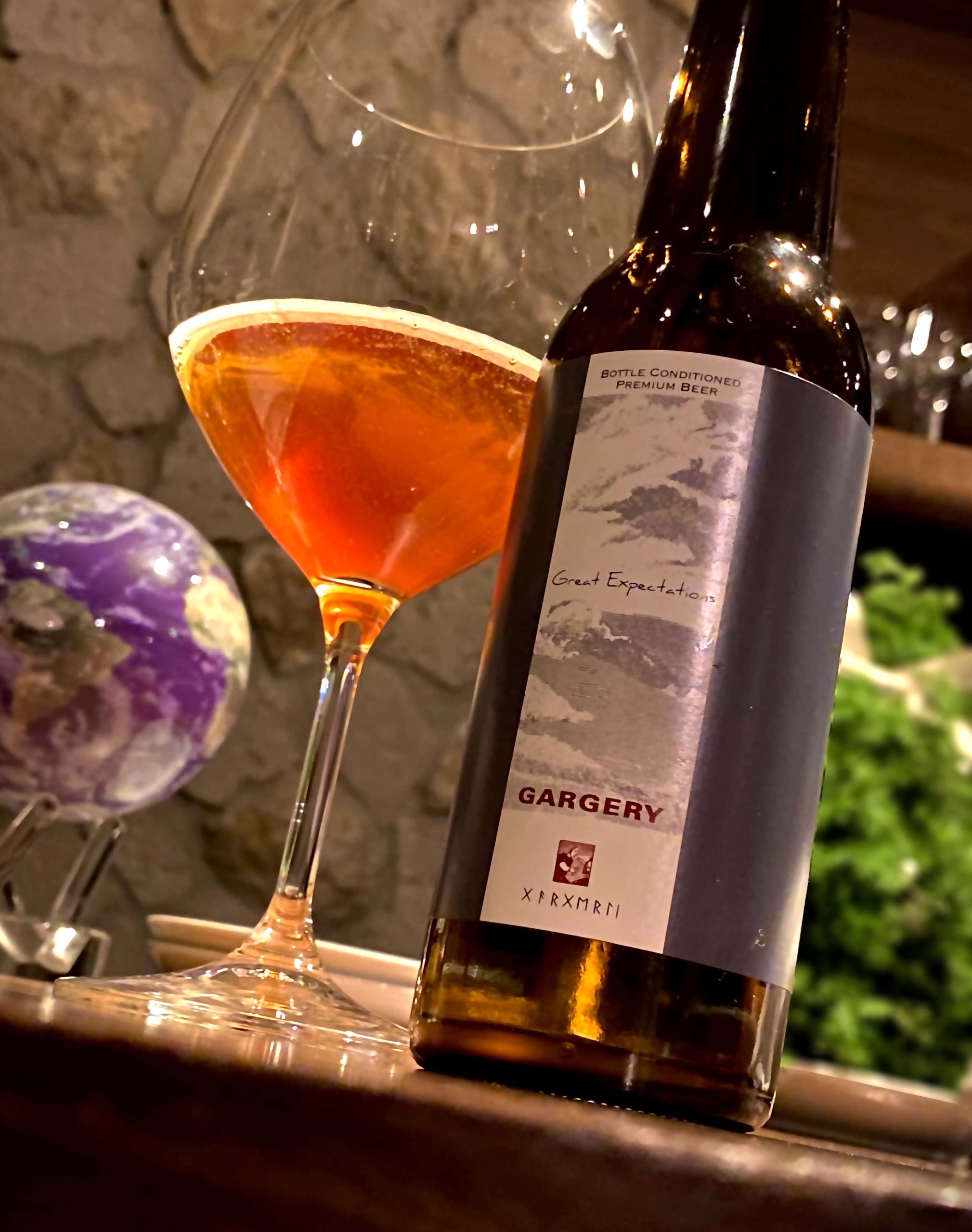 Great Expectations ~大いなる遺産~ | プレミアムビール「GARGERY」