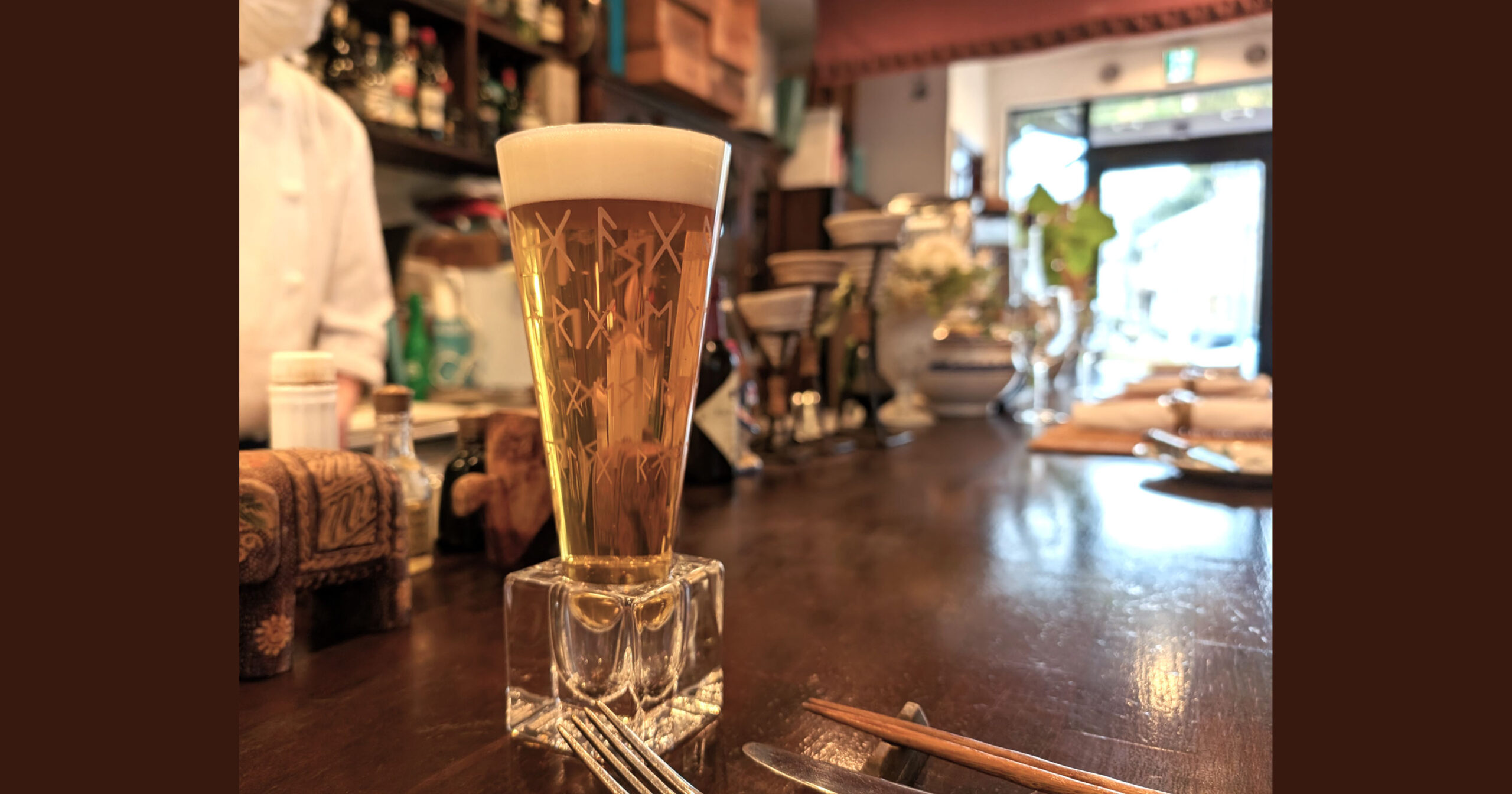 GARGERY取扱店紹介 | プレミアムビール「GARGERY」