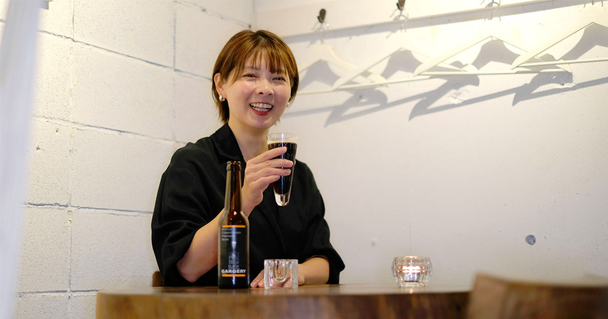 【along with her story】フォトグラファー 日高奈々子 | プレミアムビール「GARGERY」